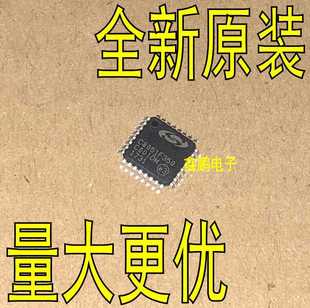 C8051F350-GQR 单片机MCU 微控制器 LQFP-32 全新原装正品-阿里巴巴