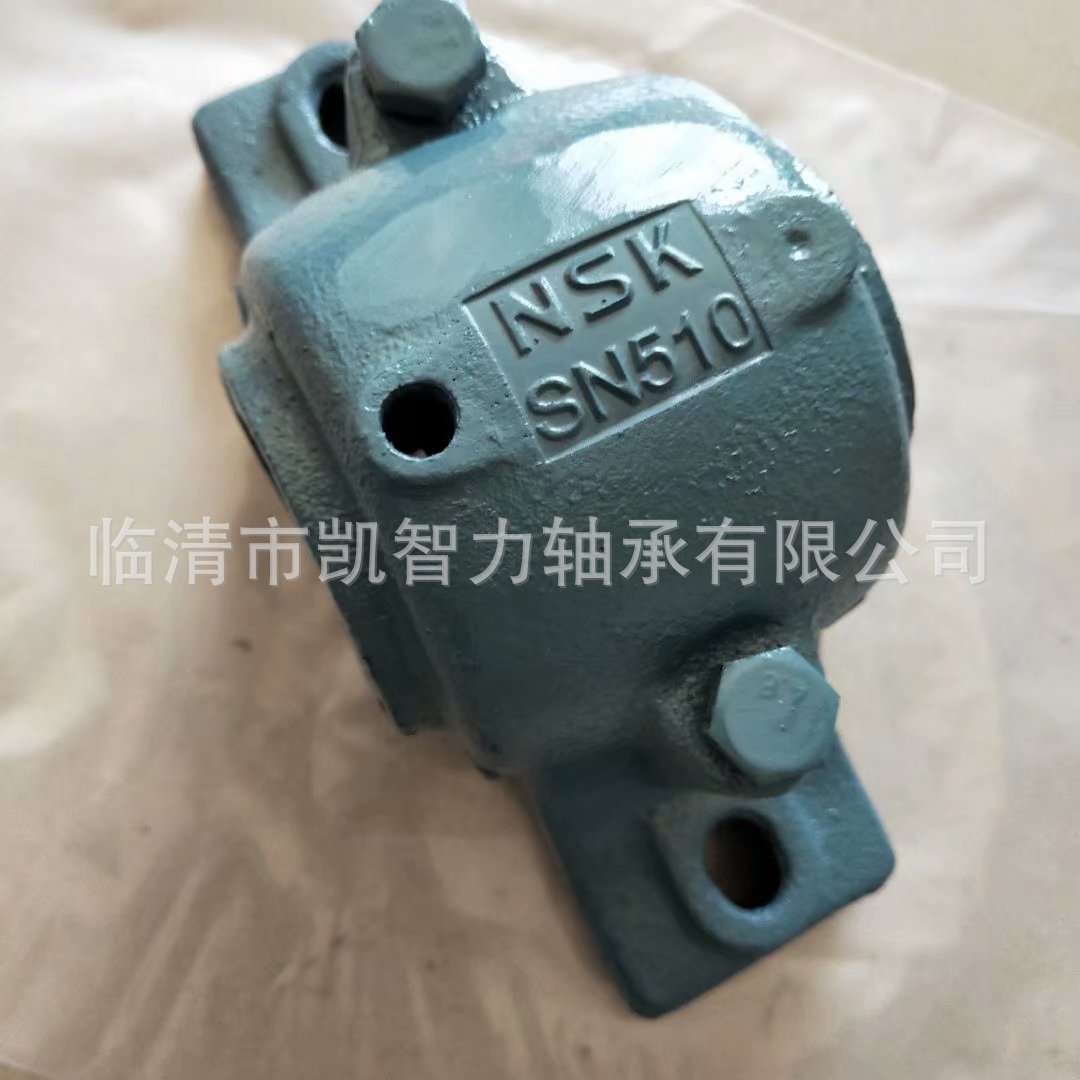 瓦盒 SN204 SN205 SN206 SN207 SN208 SN513轴承座 剖分式轴承壳-阿里巴巴