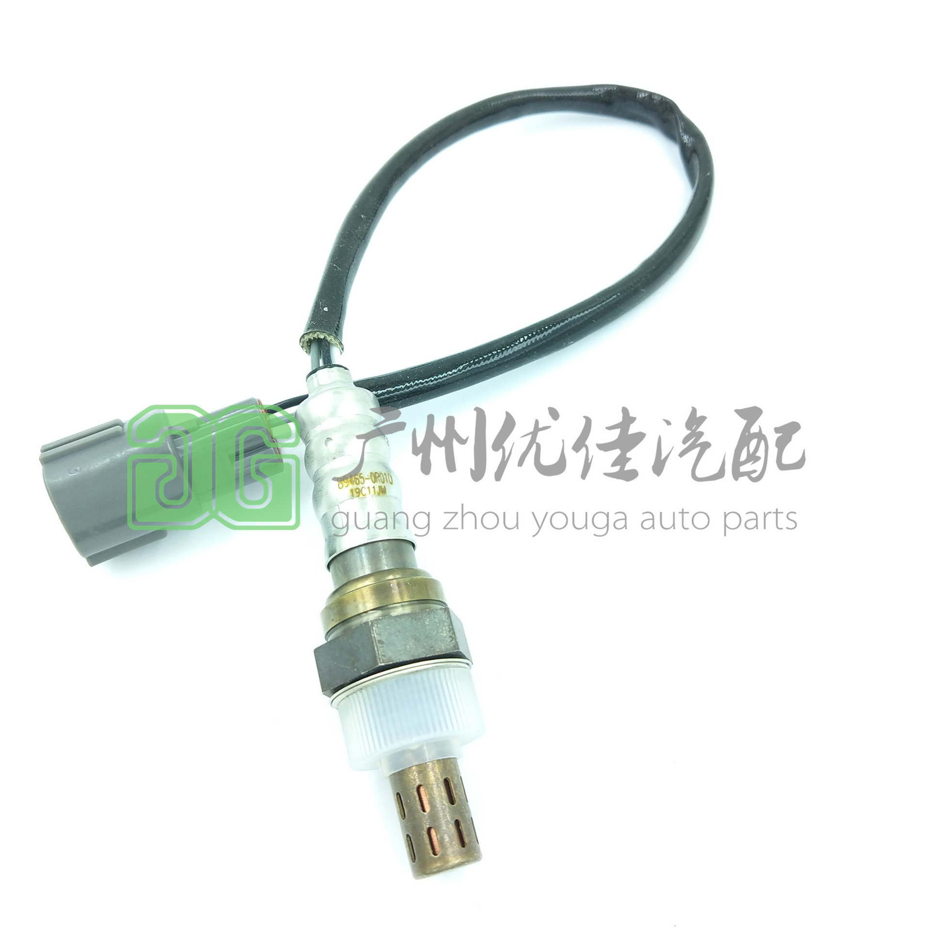 优质适用于RAV4后氧传感器89465-0R010-阿里巴巴
