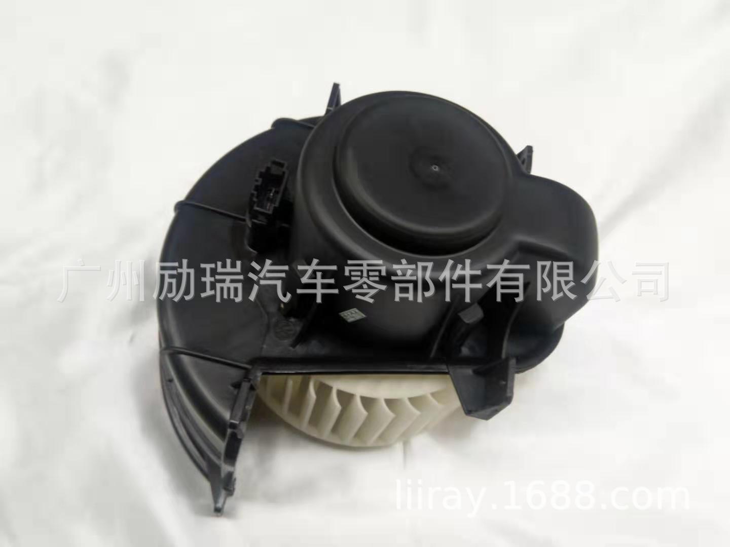 汽车鼓风机空调适用于奥迪Q7途锐卡宴VW 7L0820021L 7L0820021Q-阿里巴巴