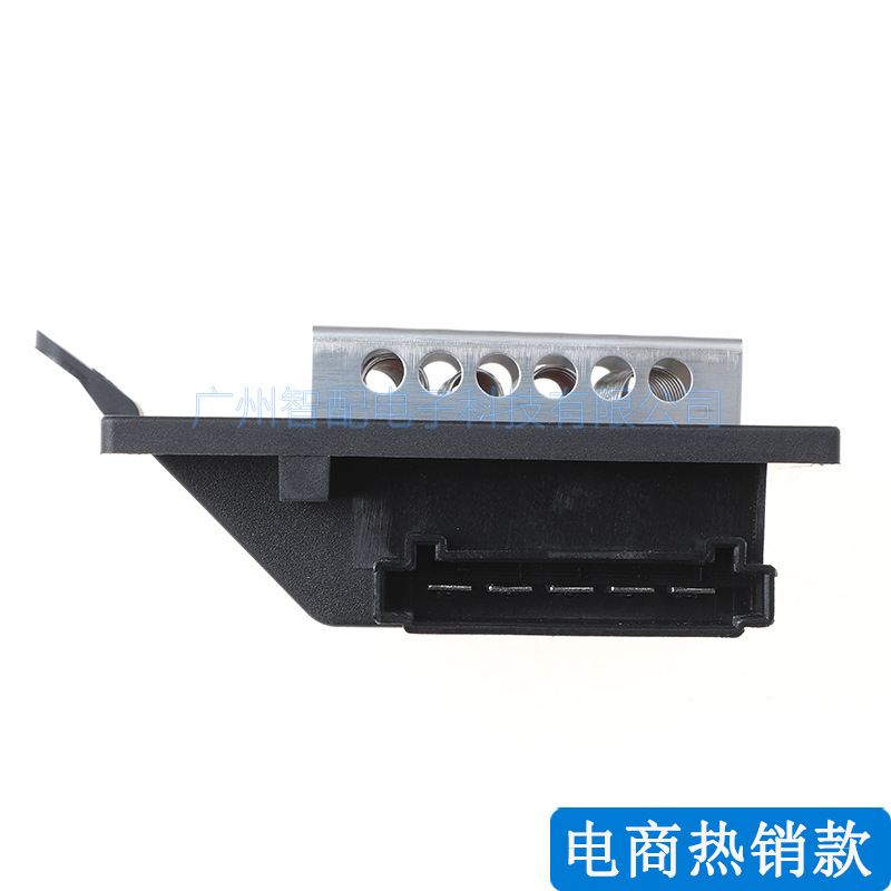 0018358706适用10-15奔驰唯雅诺鼓风机电阻加热器鼓风机电阻器-阿里巴巴