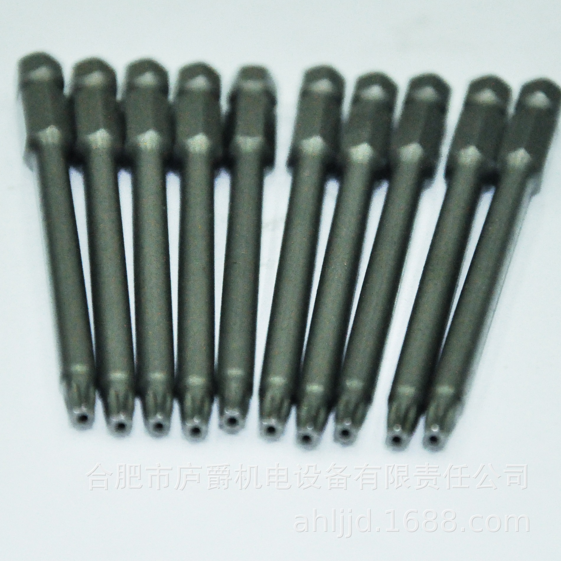 好帮手梅花空心起子头SH1/4*100*Φ5.0*75*TT25 梅花中空 批头-阿里巴巴