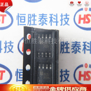 全新原装EUP3484ADIR1丝印3484A液晶电源芯片SOP8 EUP3484DIR1-阿里巴巴