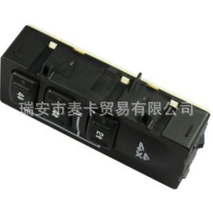 汽车玻璃升降开关 15136040 适用于 GMC/Chevrolet-阿里巴巴