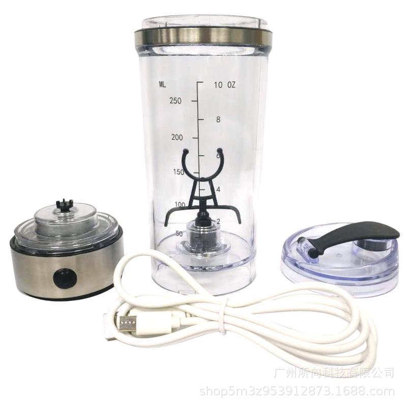 创意咖啡杯_自动搅拌杯摇摇杯蛋白粉摇摇杯电动搅拌杯创意电动厂家促销 - 阿里巴巴