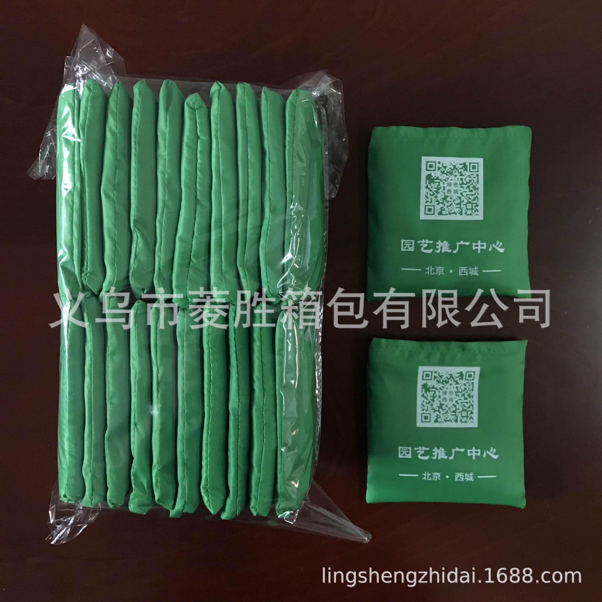 欧美超市可再生手提环保袋190T回收210T涤纶RPET背心方形折叠购物-阿里巴巴