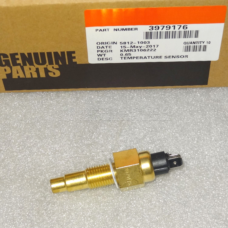DCEC东风康明斯发动机配件6CT 6L水温传感器3979176零件-阿里巴巴