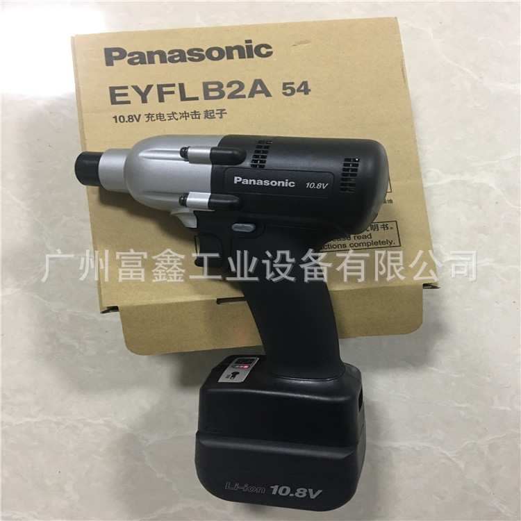 日本Panasonic松下工业级汽车制造组成常用充电式定扭扳手：EYFLA-阿里巴巴