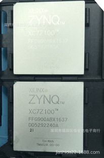 XC7Z100-2FFG900I XC7Z100 XC7Z100-1FFG900C BGA900 XILINX原装-阿里巴巴