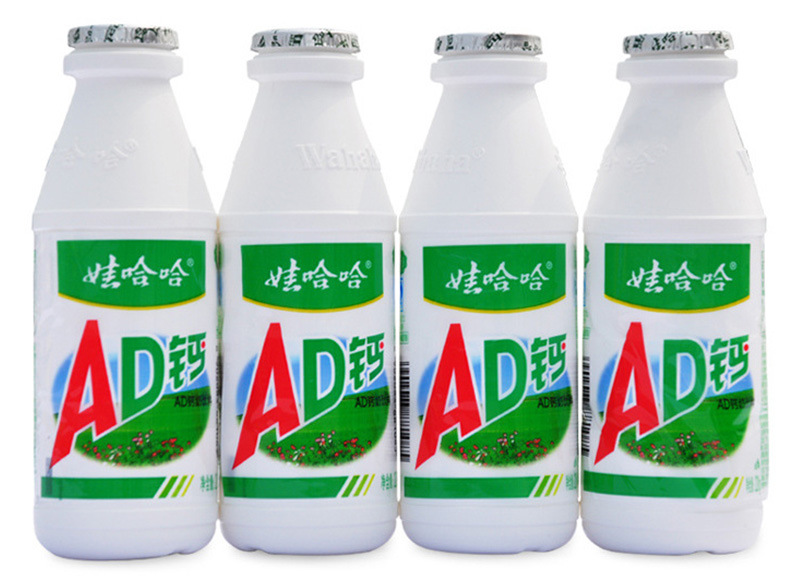 厂家供应 批发娃哈哈AD钙奶 220ml*24瓶 整箱销售-阿里巴巴