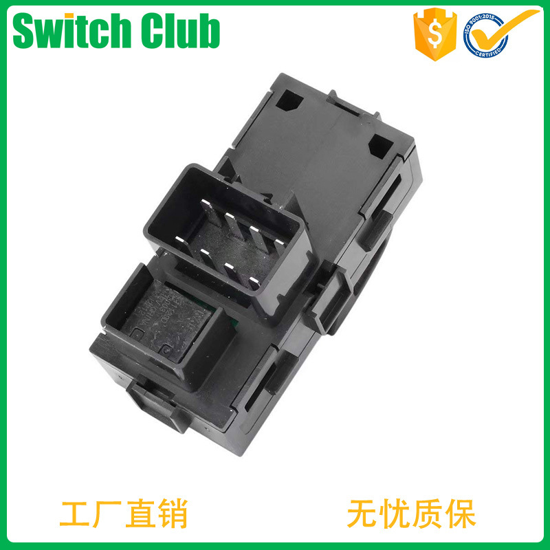 跨境热销汽车电动玻璃开关适用于雪佛兰GMC 22895545 25877776-阿里巴巴