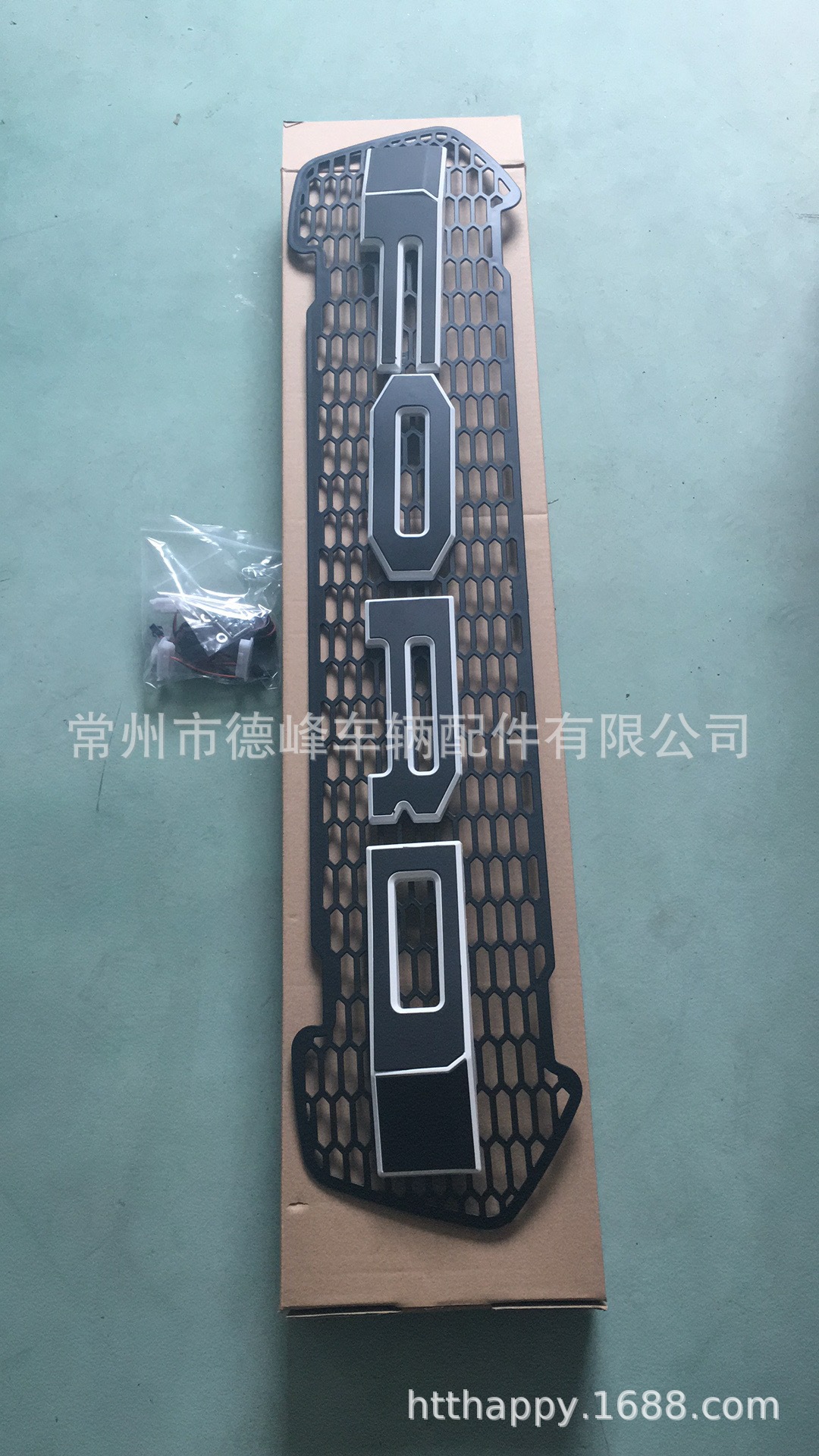 适用于福特RANGER T7汽车中网-阿里巴巴