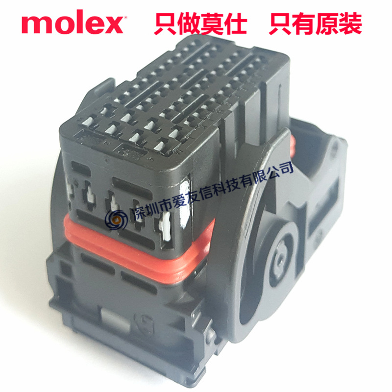 molex64320-1311原装643201311 CMC/CMX汽车密封混合防水连接器-阿里巴巴