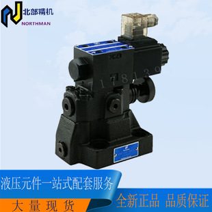 台湾Northman换向阀SW-G04-C6-E-D24-20 SW-G04-B2-D24-20-阿里巴巴