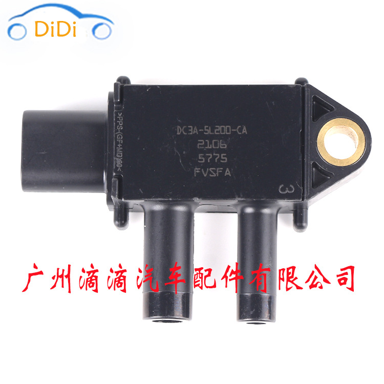 DC3A-5L200-CA适用于福特6.7排气阀DPF排气压力传感器-阿里巴巴