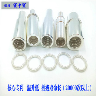 圈弹簧_弹簧 0.3大电流连接器接触簧片 可定制斜圈 径向 - 阿里巴巴