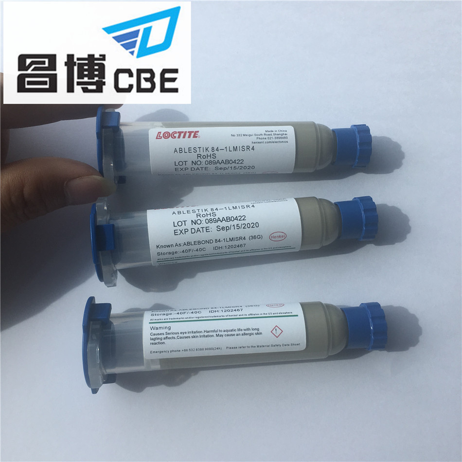 ABLEBOND 84-1LMISR4银胶LED固晶胶导电胶（36克）装-阿里巴巴