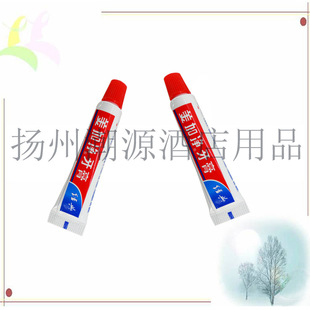 美加净牙膏8g 酒店宾馆旅游用品 一次性品牌牙膏 厂价直销 批发-阿里巴巴