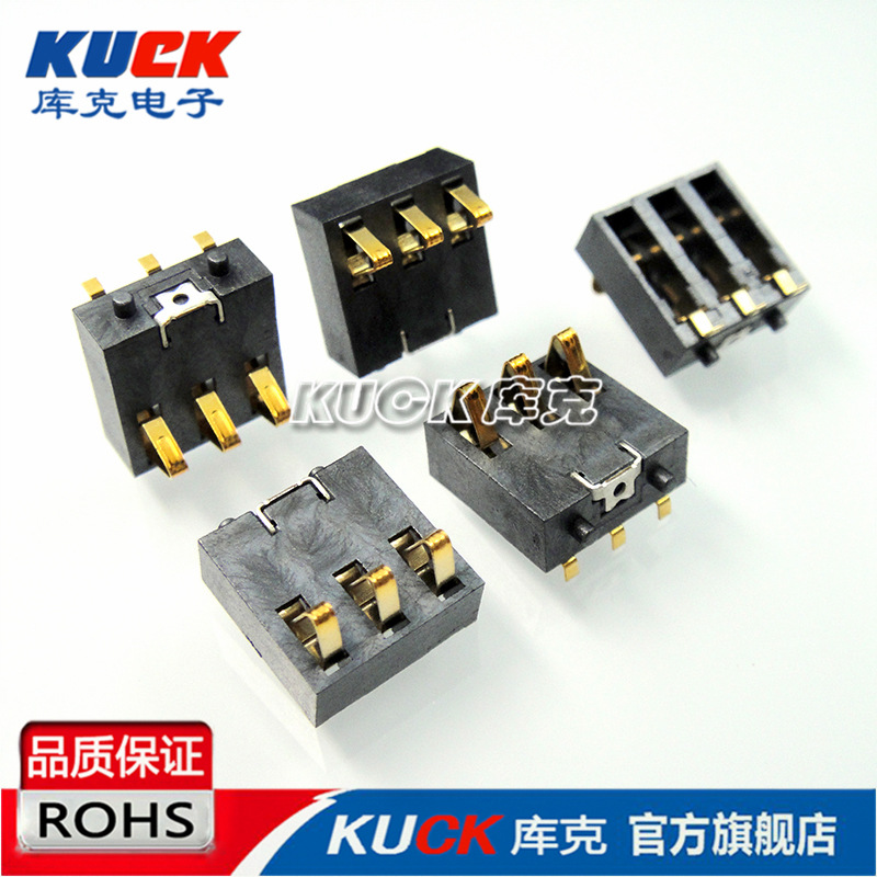 电池座连接器BC-3P-3.0PH-9.0H/10.00H正接连接器KUCK/库克CK-BC--阿里巴巴