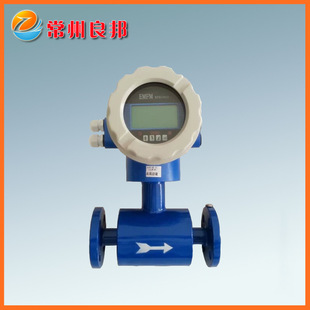 供应一体化电磁流量计LDG-100 废水电磁流量计 兰申表头纯铜线圈-阿里巴巴