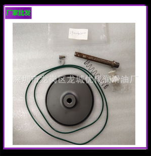 厂家批发2901030200进气阀保养包 39433743超冷-阿里巴巴