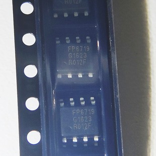 芯片 全新 FP6719 升压 +QC2.0识别二合一 IC SOP8 拍前确认-阿里巴巴