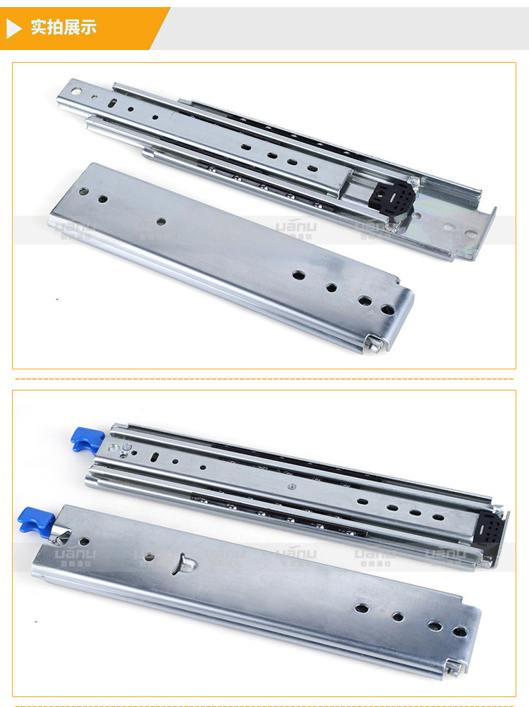 9301E76宽36寸重型三节滑轨76宽重型不锈钢抽屉滑轨IDB31重型滑轨