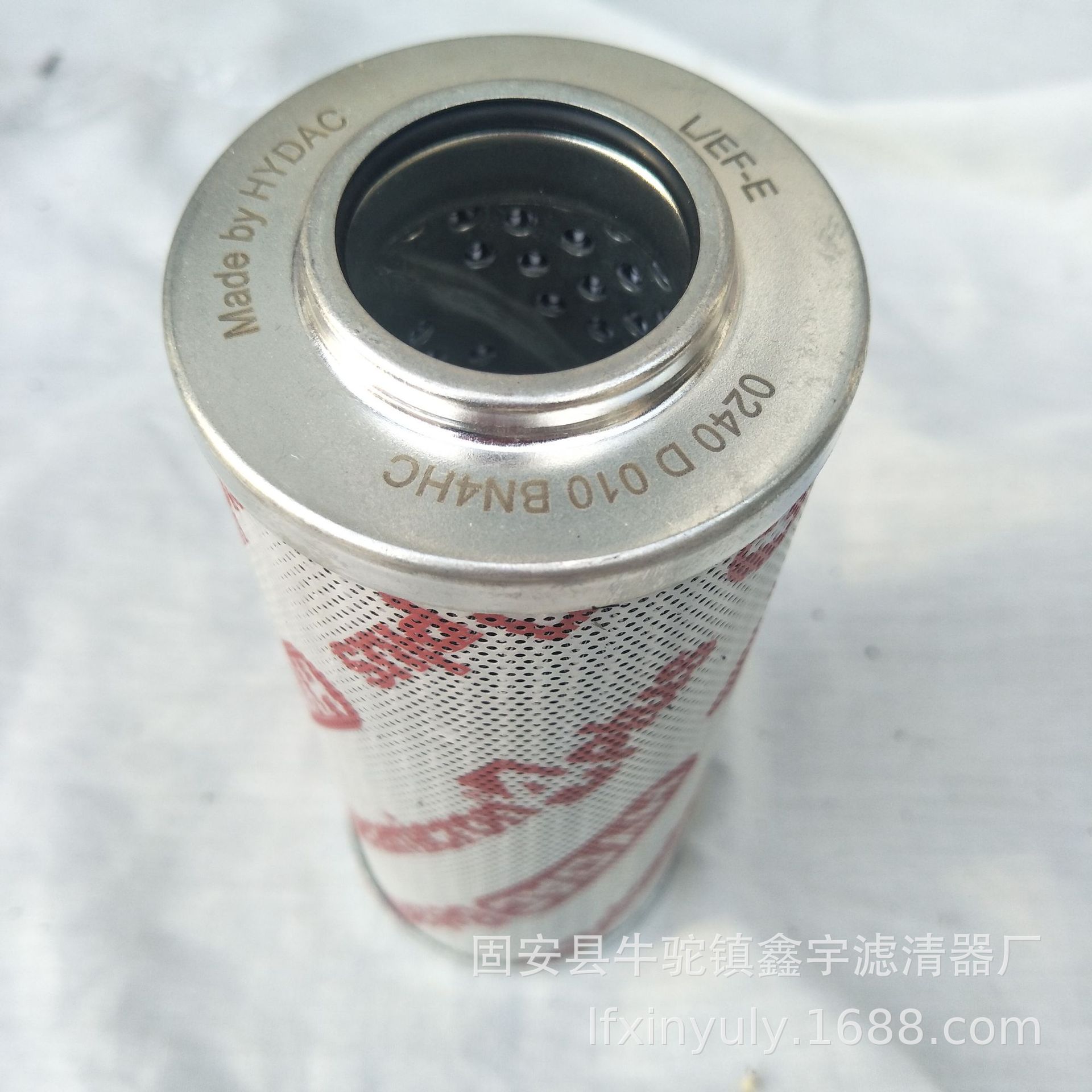 厂家现货供应造纸设备液压系统滤芯131623138-阿里巴巴