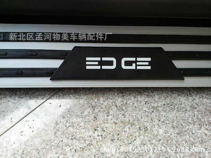 适用于锐界踏板进口福特锐界脚踏板拆裙边安装锐界脚踏板热销款-阿里巴巴