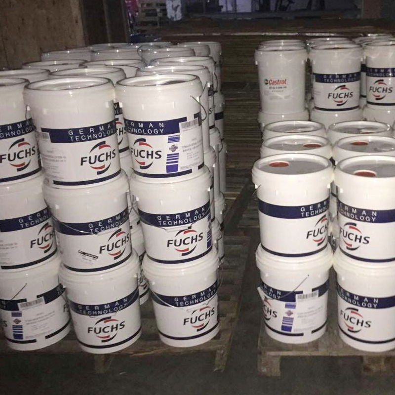 FUCHS GLEITMO 605 700 805-阿里巴巴