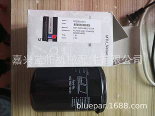 柴油滤芯0020921901 适用游艇船机发动机柴油滤芯20921901-阿里巴巴