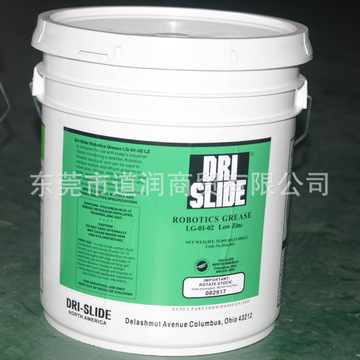 缔奈—DRISLIDE ROBOTICS GREASE LG-01-02 LOW Zinc发那科润滑脂-阿里巴巴