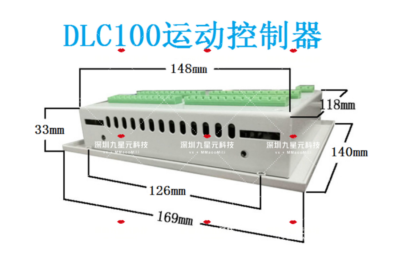 四轴DLC100步进电机控制器可编程数控圆环钻孔器控制系统示教器-阿里巴巴