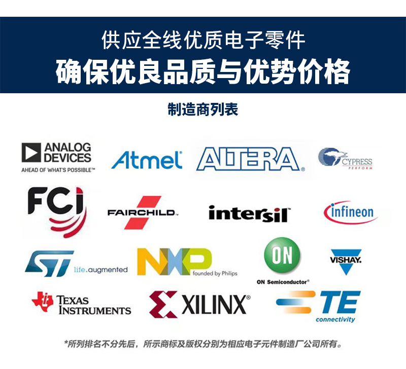 CH422G CH423S 贴片 CH423A DIP28S WCH数码管驱动及键盘控制芯片-阿里巴巴