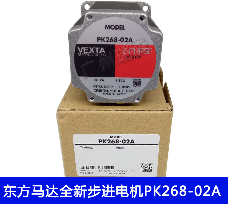 PK244-01B PK264-01A PK266-02A PK268-02B PK296-03B PK299-03A-阿里巴巴