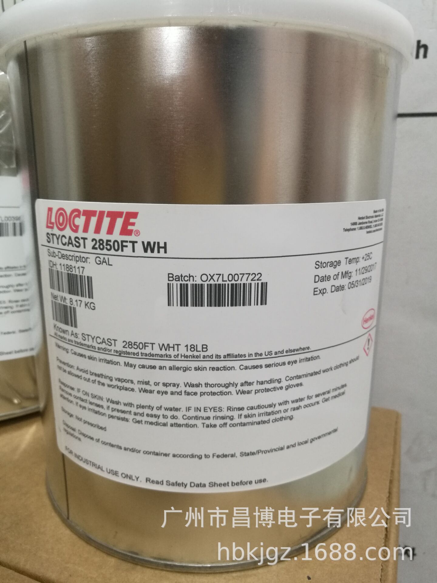 高导热环氧灌封胶2850FT /WH/白胶原装-阿里巴巴