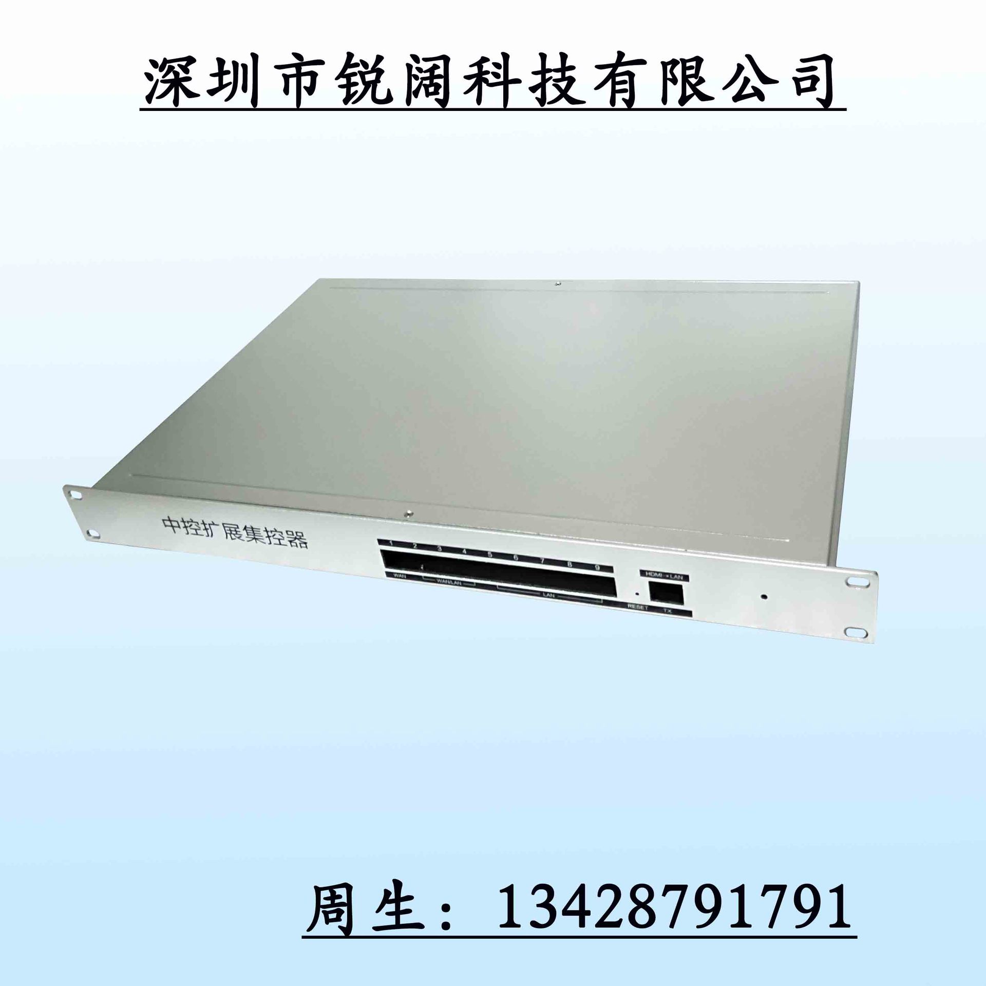 1U/2U/3U/4U机箱外壳铝型材机箱 矩阵机箱全铝壳体加工定制-阿里巴巴