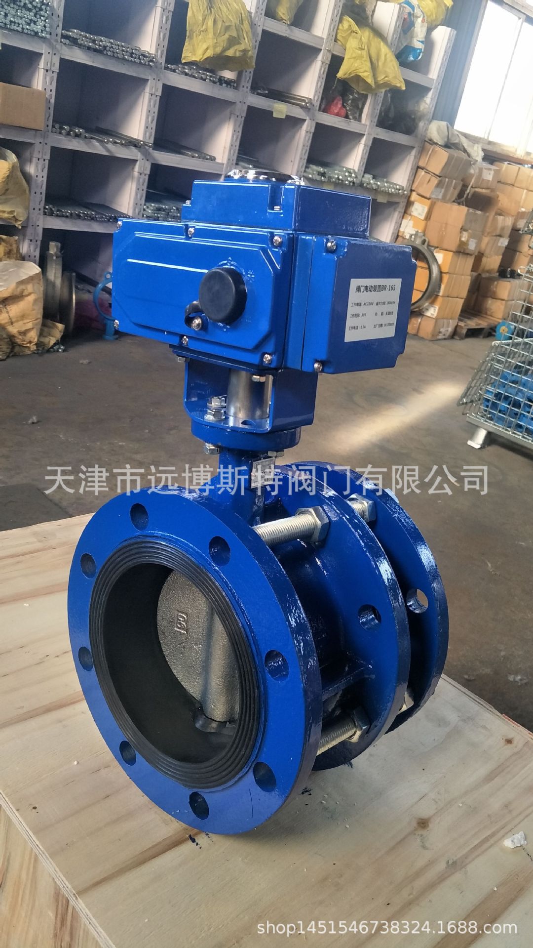 厂家直销 D941X-10/16Q 手电两用蝶阀 DN400.闸型电动法兰蝶阀-阿里巴巴