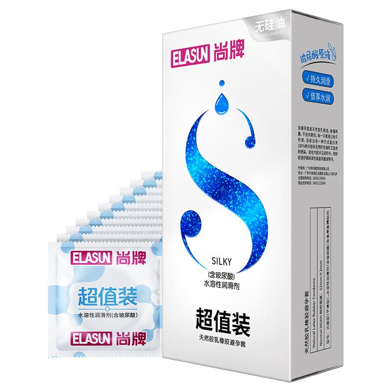 Shangpai Super Value Hyaluronic Acid Condom 100 Pieces For Night Club