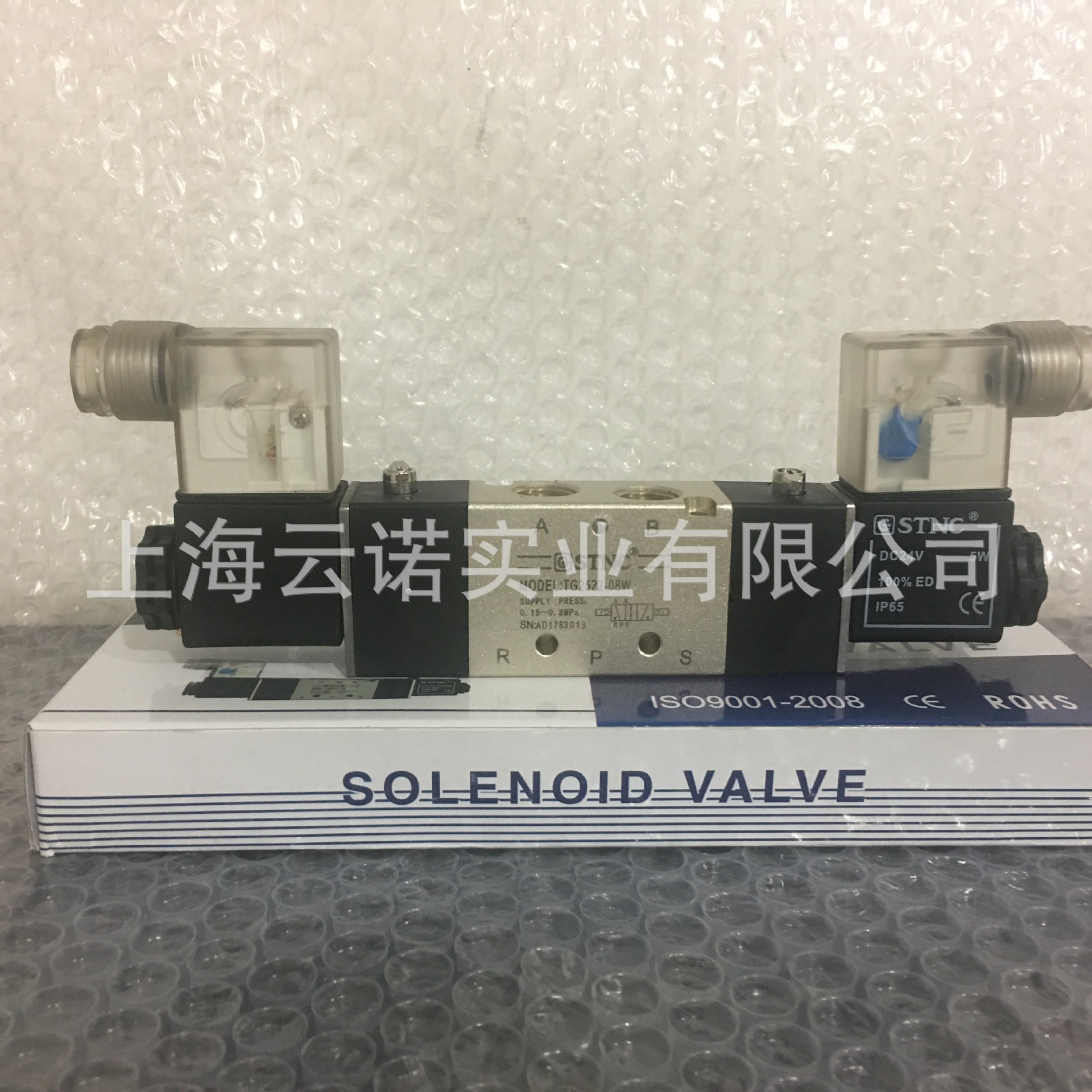 STNC天工门泵电磁阀 TG2522-08W TG2522-06W TG22N-08W TG358-V11-阿里巴巴