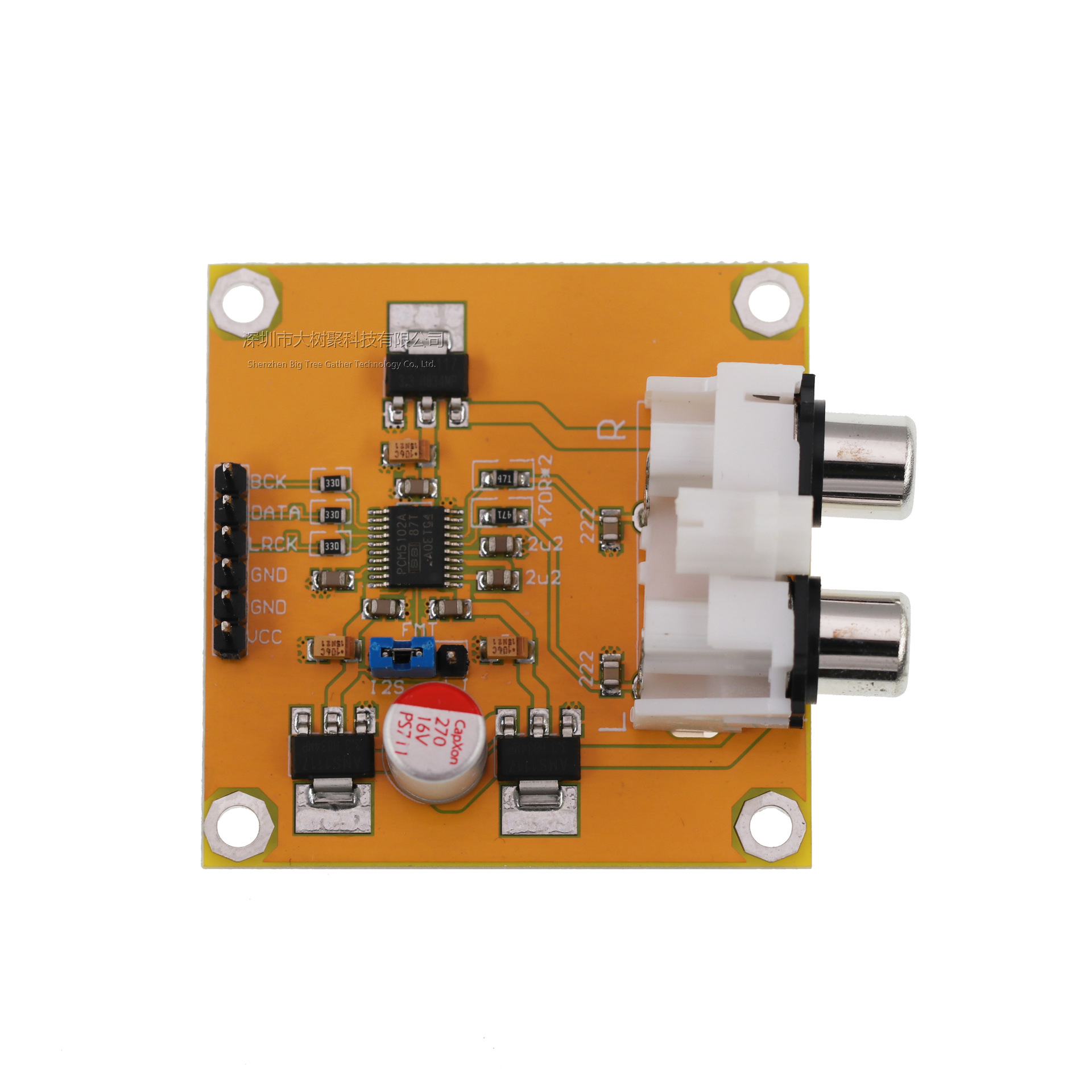 PCM5102/PCM5102A DAC解码器 I2S 红芯播放器 PK ES9023-阿里巴巴