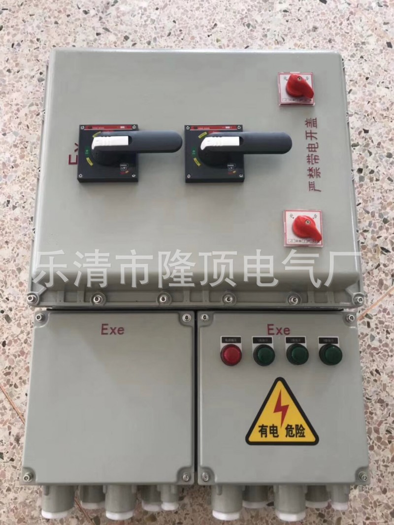 隆顶电气 1140v防爆双电源控制箱1.14kv双电源自动切换箱1140v-阿里巴巴