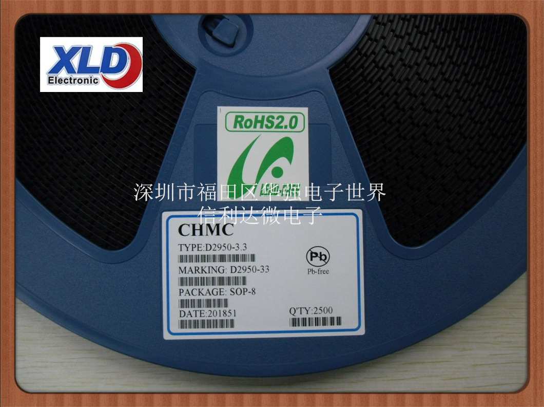 D2950-33 CHMC D2950-3.3V D2950 100mA低压降稳压器-阿里巴巴