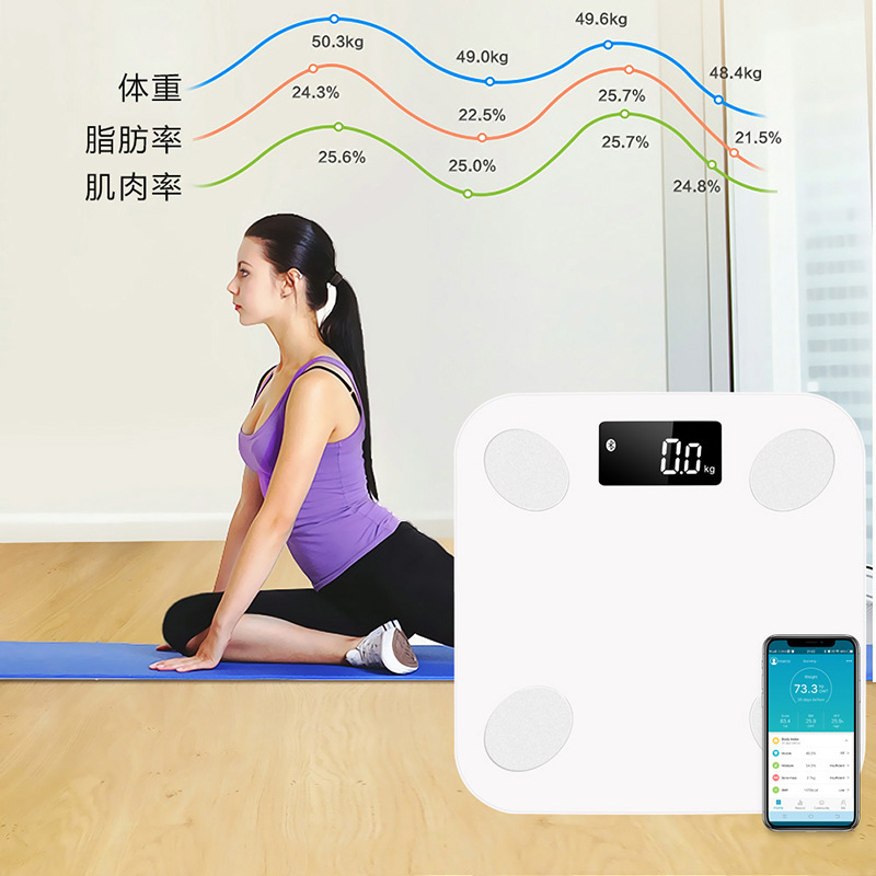 Factory spot cross-border e-commerce smart Bluetooth weight scale ...