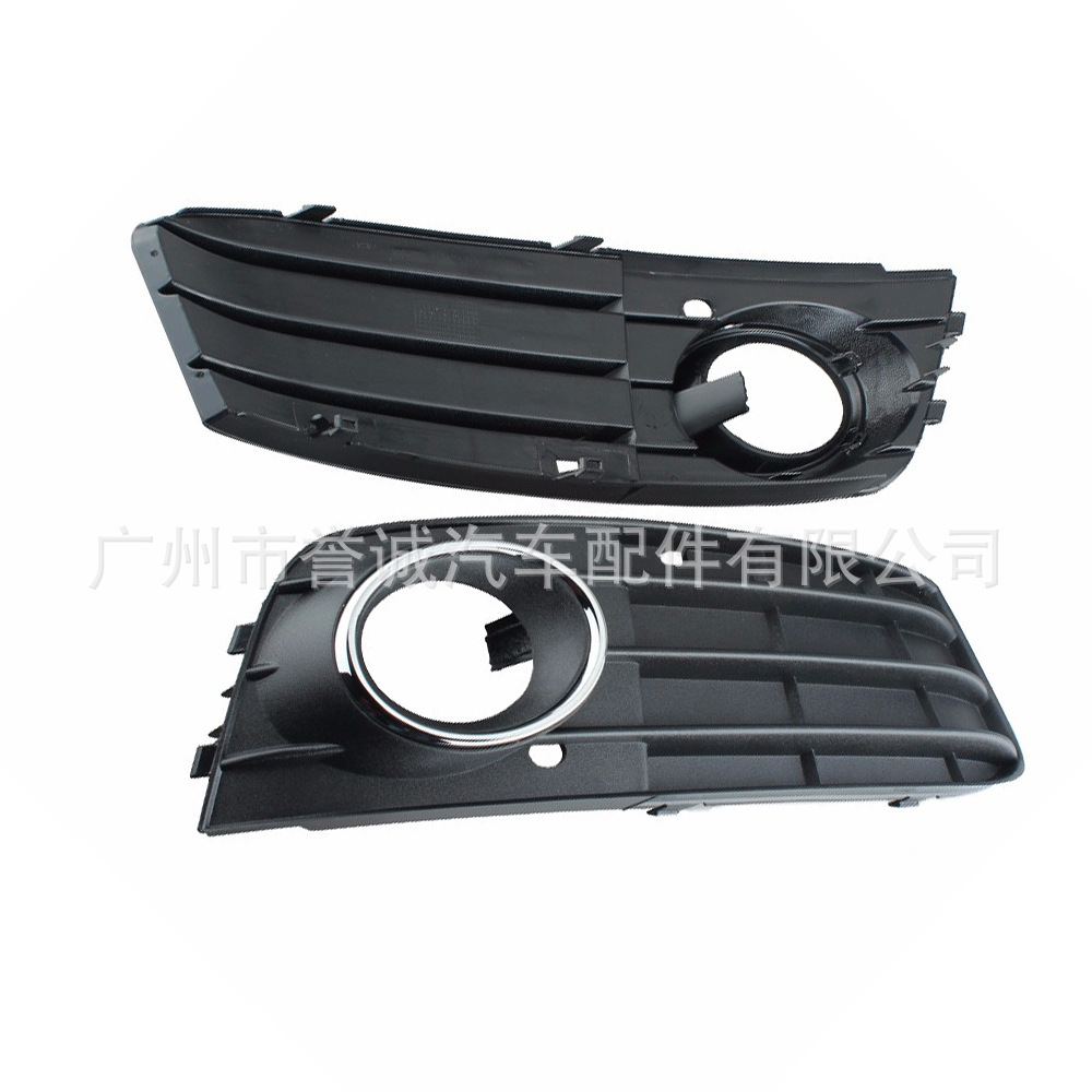 适用于奥迪A4 B8 08-12年下网格栅雾灯框雾灯罩前杠格栅汽车配件-阿里巴巴