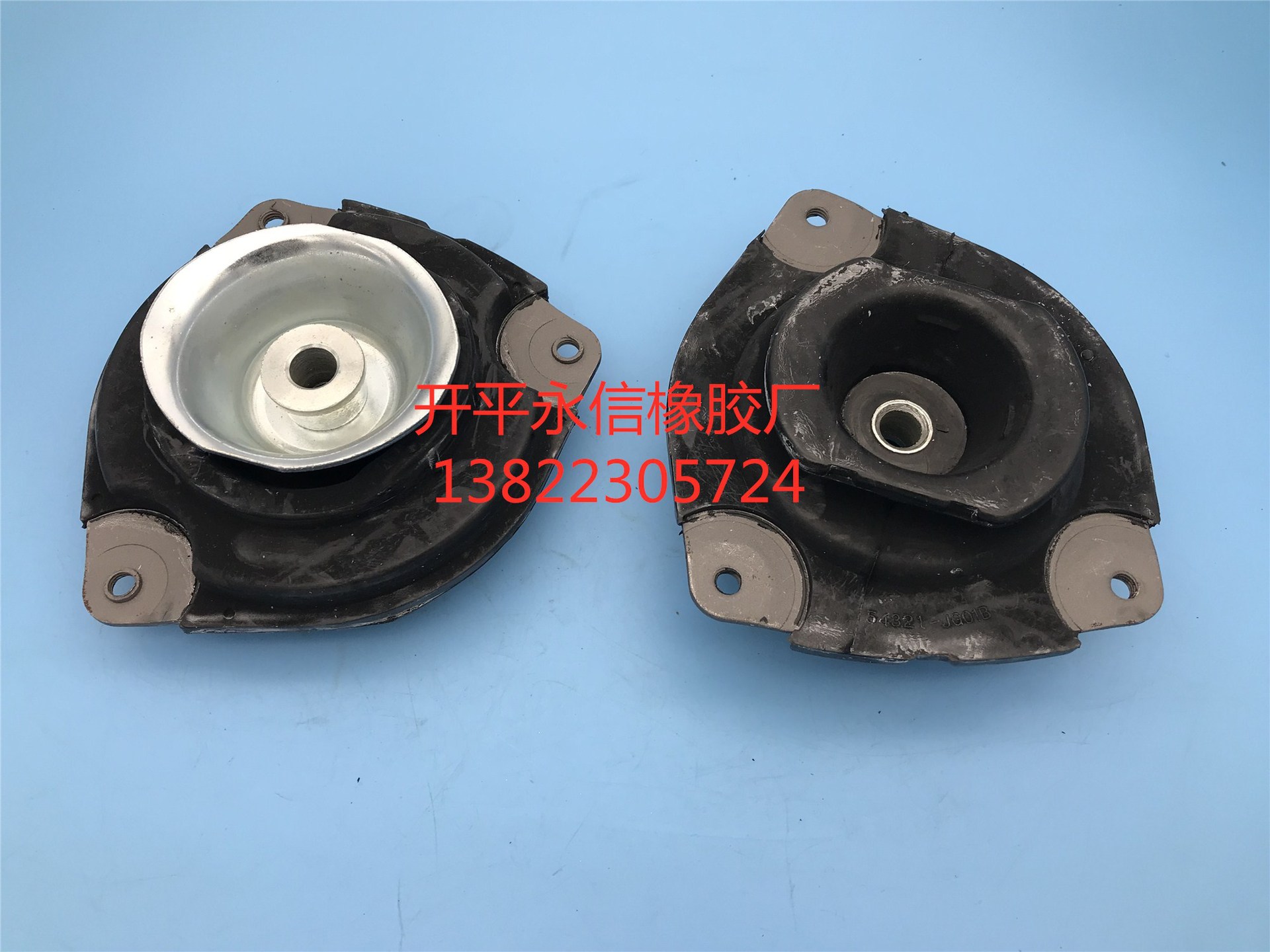 0K2NA-34-380 0K201-34-390 厂 家 适用于 减震器压盖-阿里巴巴