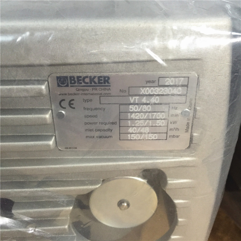 代理正品原装全新 德国贝克BECKER真空泵VT4.40/VT4.25无油旋片式-阿里巴巴