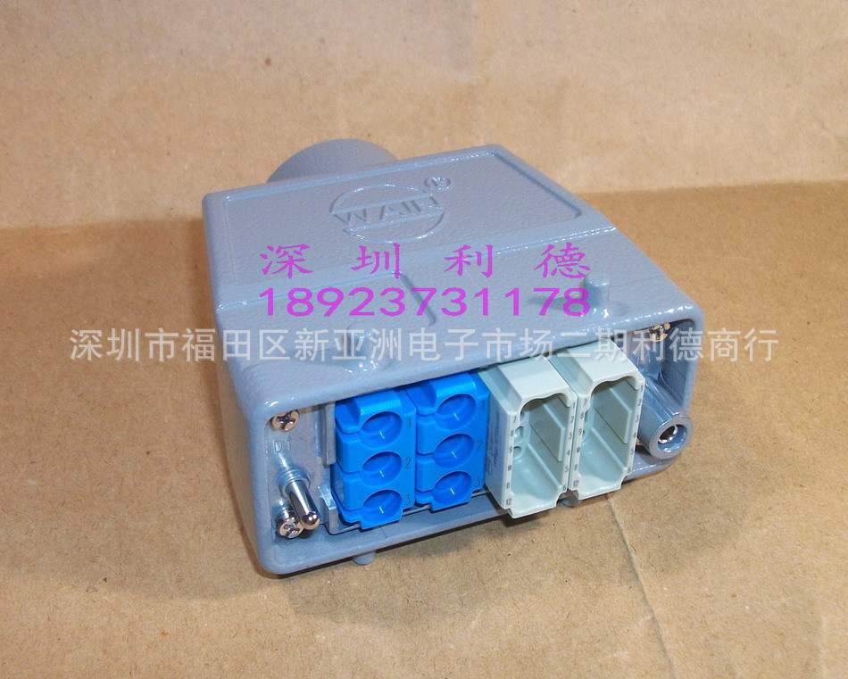 H16B-TEH-4B-M32 HF16B-NLA3 HMD-012-MC HMP-003 唯恩WAIN连接器-阿里巴巴