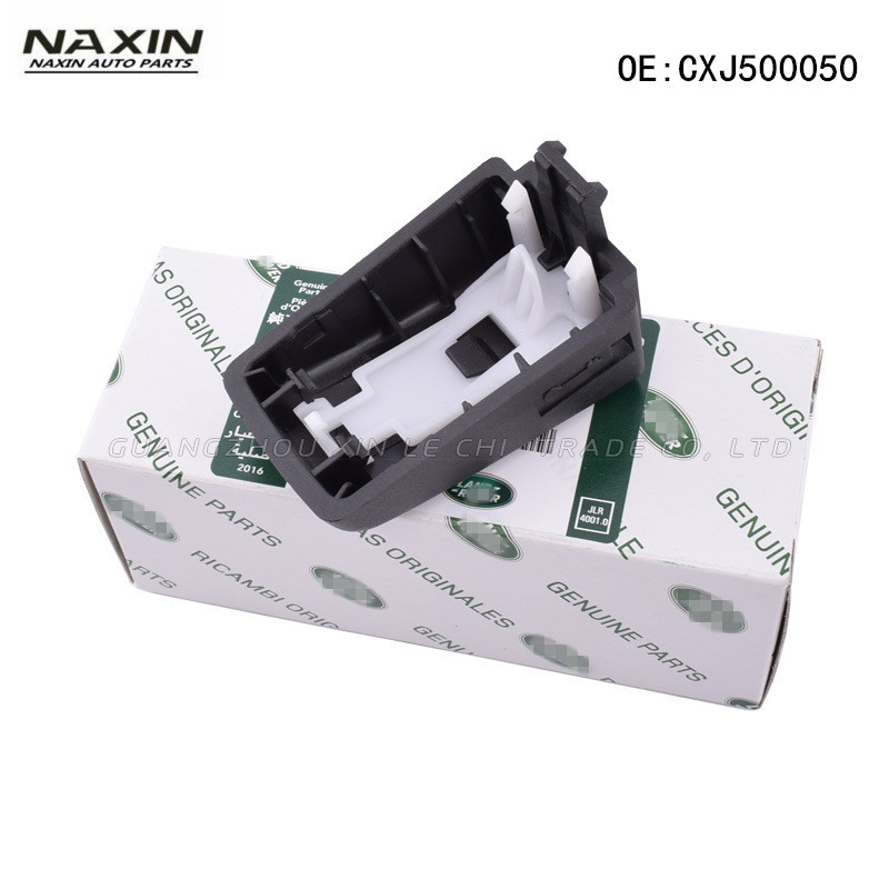 CXJ500060适用于路虎外拉手盖小盖车门外拉手盖把手盖CXJ500050-阿里巴巴