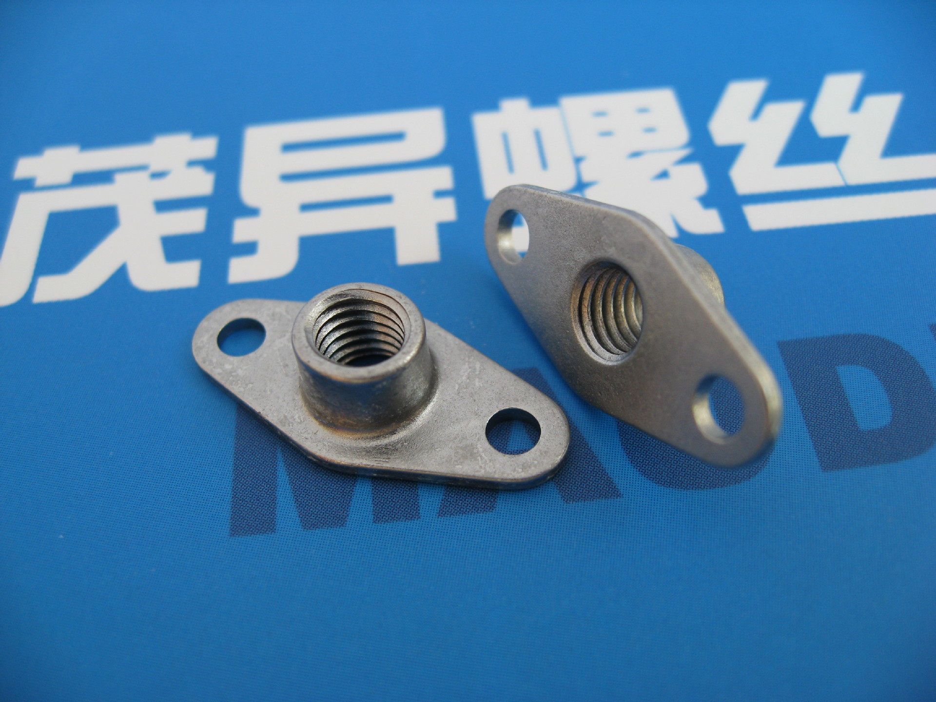 航空航天标准全金属自锁螺母不锈钢双耳托板螺母QJ3079.8-阿里巴巴